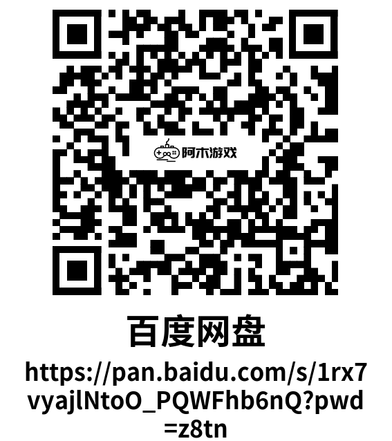 皇牌空战7：未知空域豪华版/ACE COMBAT 7: SKIES UNKNOWN Deluxe Edition-阿木资源网